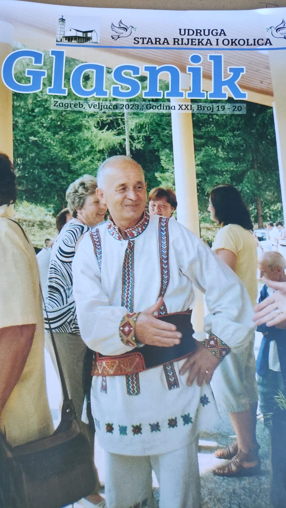 Sasina